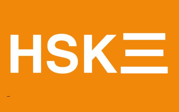 HSK Level 3 – Sydney HSK Centre